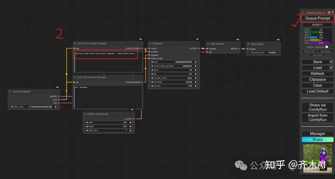 一站式解决ComfyUI安装、调试和界面操作，附安装包 C001 - 知乎
