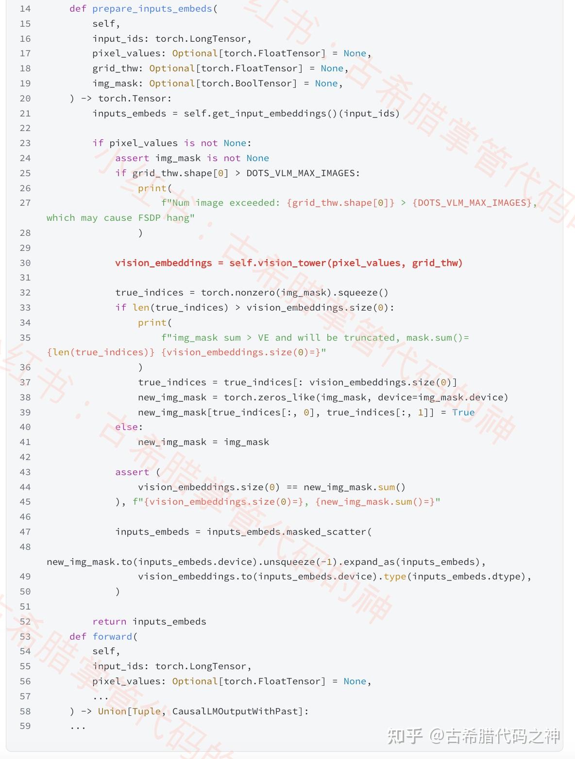【清华团队】深度解析｜小红书OCR大模型｜1.7B干翻 mathpix - 知乎