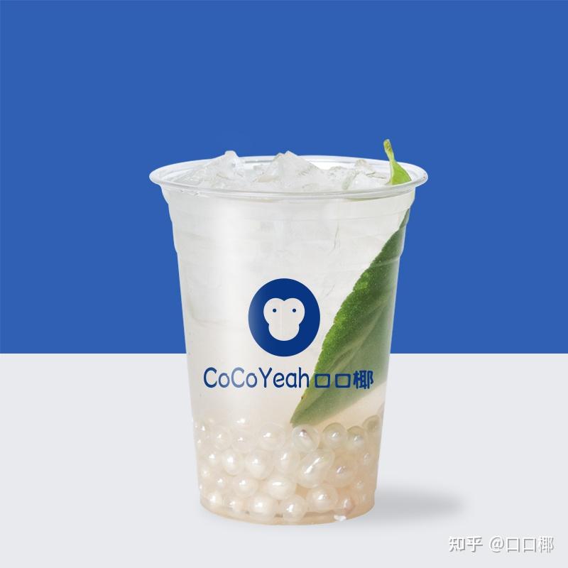 口口椰奶茶加盟店新品上线了 知乎