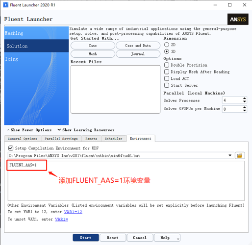 MATLAB与ANSYS联合仿真设置 - 知乎
