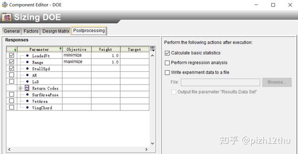 Isight参数优化中的DOE模块 - 知乎