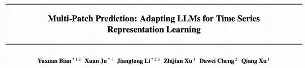 最新时间序列大模型工作。 - 知乎