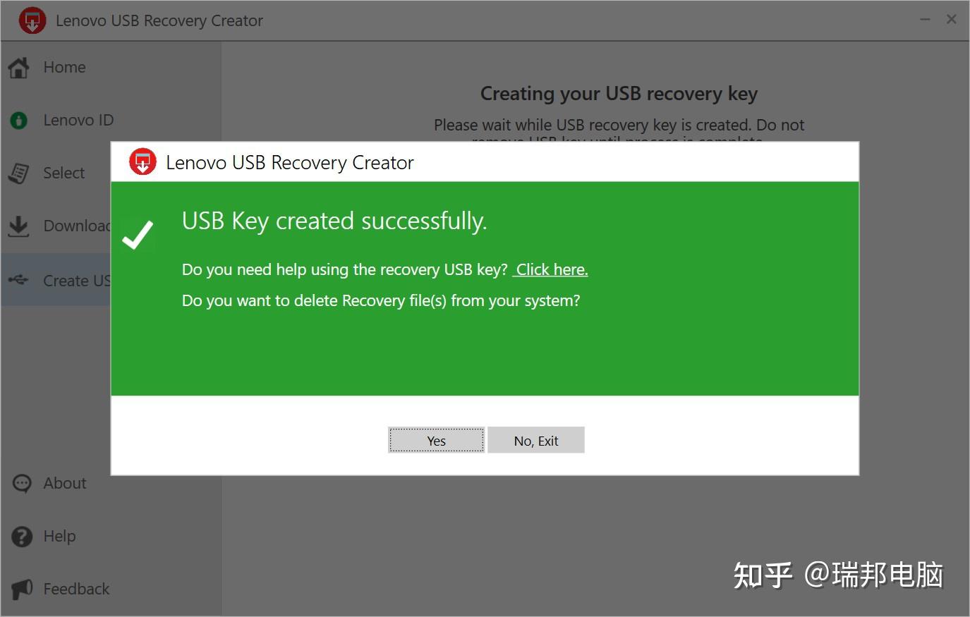 2024保姆级最新申请联想恢复盘 Lenovo Recovery USB ThinkPad原厂系统盘教程 - 知乎