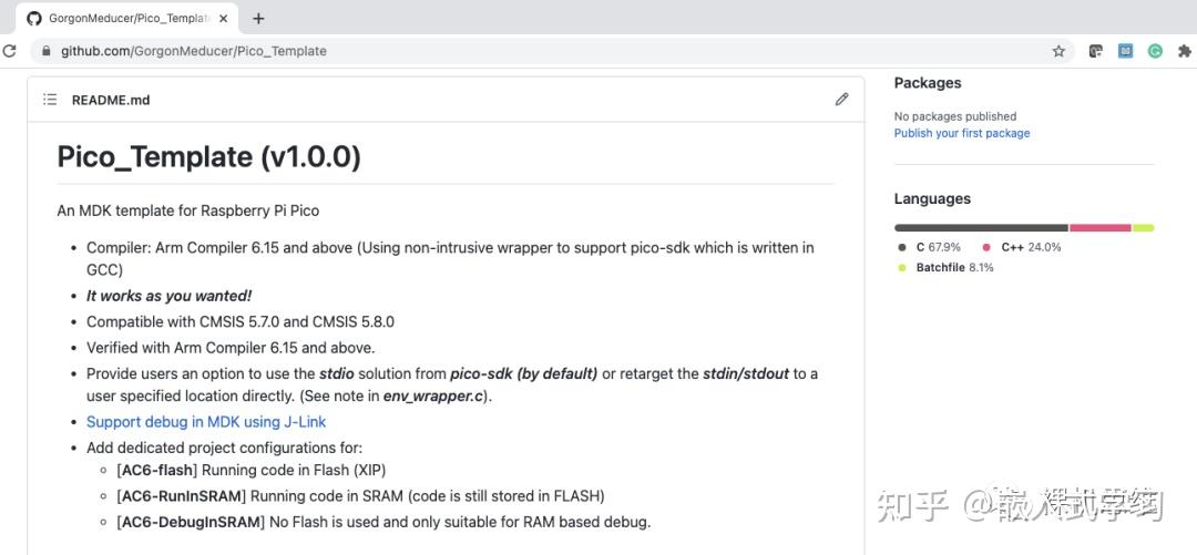 【独家】我就要用MDK来开发树莓Pico，怎么地吧！ - 知乎