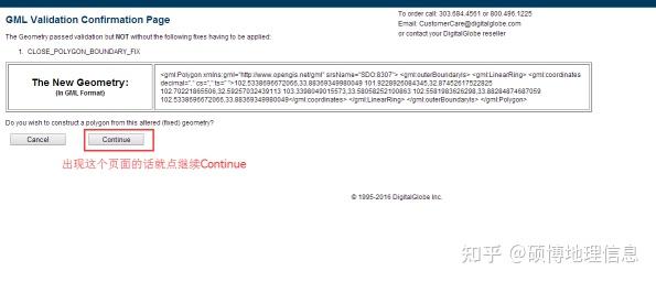 worldview卫星数据的查询方法 - 知乎