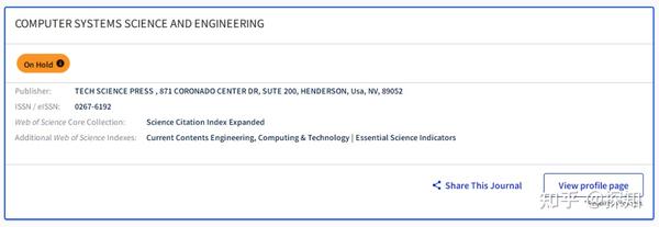避雷投稿！这3本SCIE期刊处于On Hold状态！有剔除风险！ - 知乎