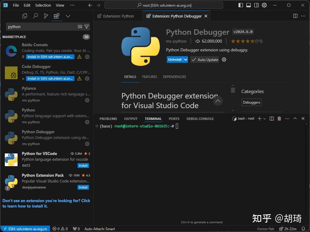 InternLM Python 前置知识 - 知乎