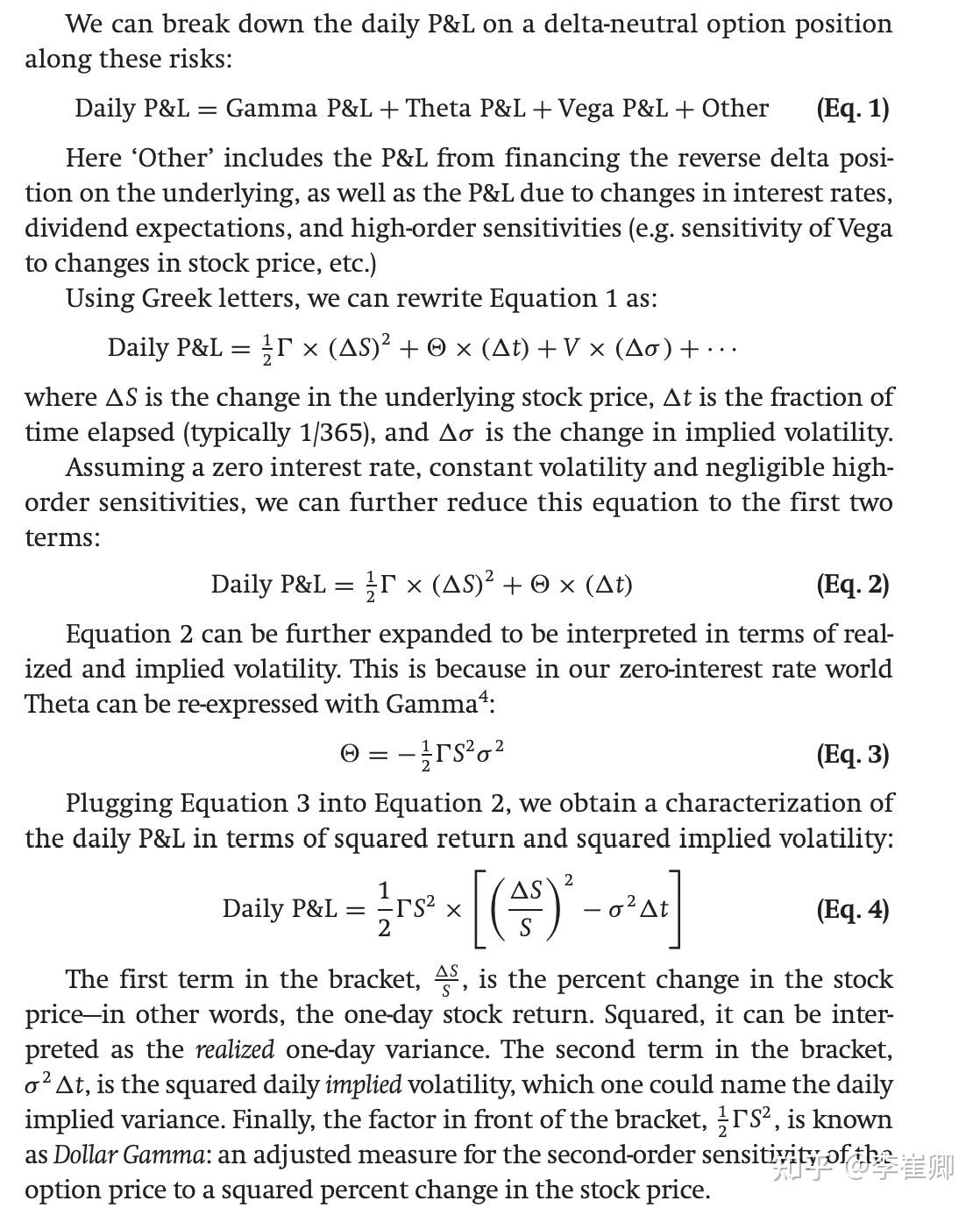 variance swap 跟 gamma scalping 的联系 - 知乎