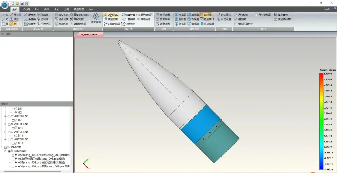 诚智鹏3DCC V6.0震撼发布！10大创新引领行业变革 - 知乎