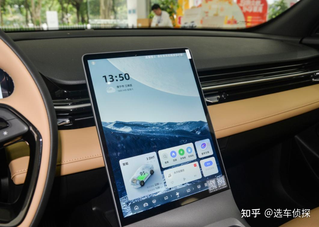 解读银河L6，8848雷神电混技术，3档DHT Pro变速箱 - 知乎