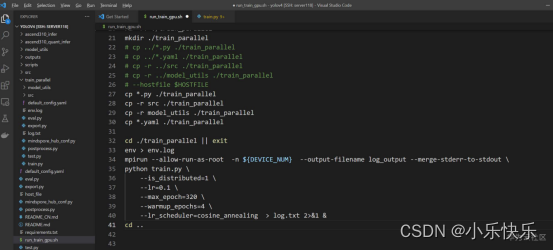mindspore 使用mpirun在GPU上多机分布式训练 - 知乎