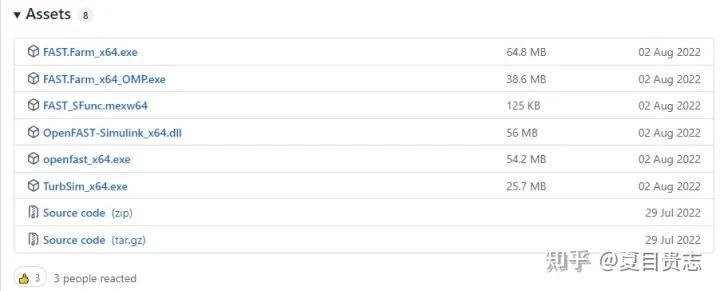 【补档】openfast学习笔记（一）安装与编译 - 知乎