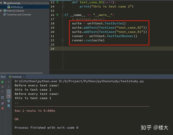 PyCharm上unittest 测试用例两种执行方式 - 知乎