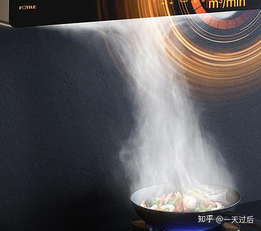 油烟机方太emd22h和emc5a哪个好，对比见区别 - 知乎