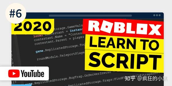 Lua学习指南：2022年 8个最佳免费 Lua脚本和游戏开发课程 - 知乎