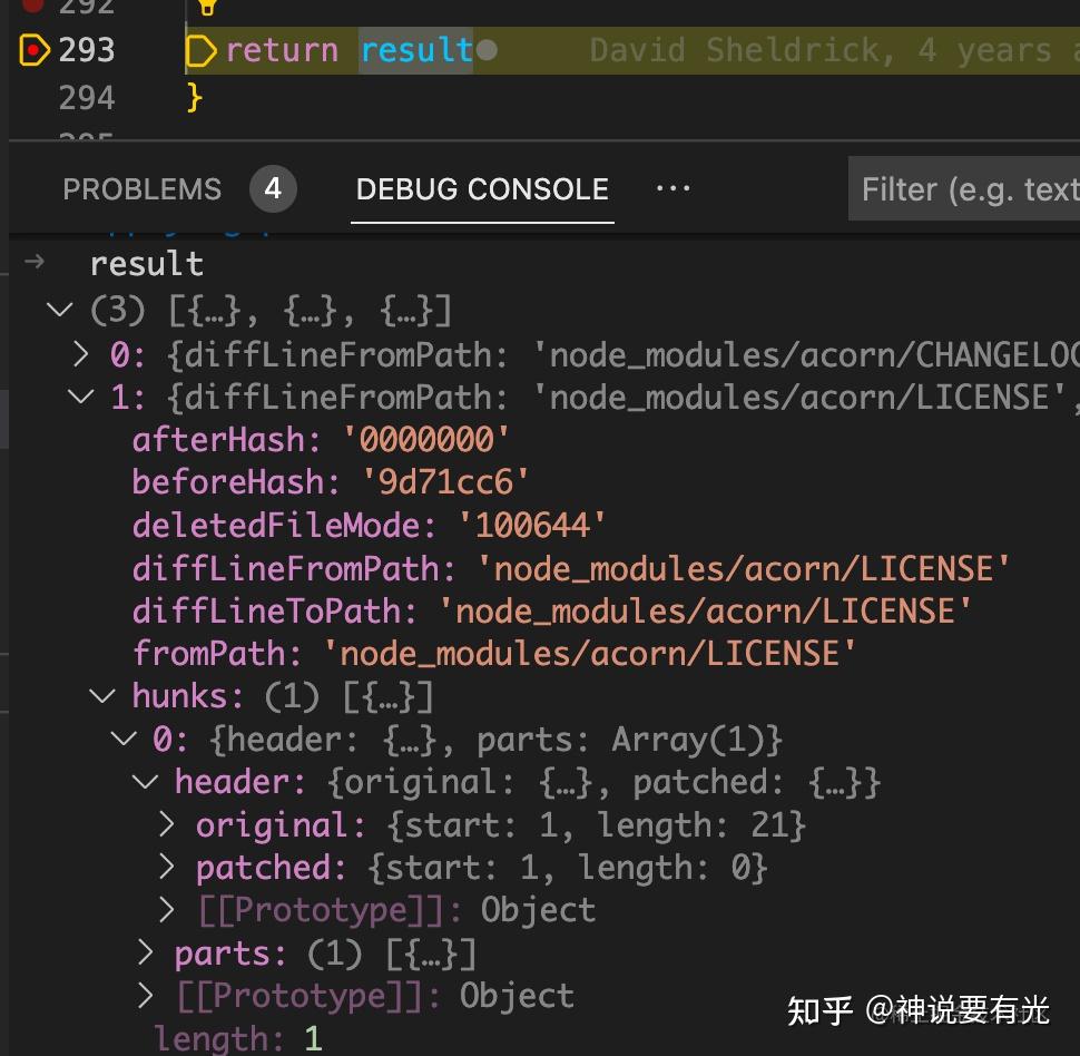 patch-package 实现原理：如何保存恢复 node_modules 下的代码改动？ - 知乎