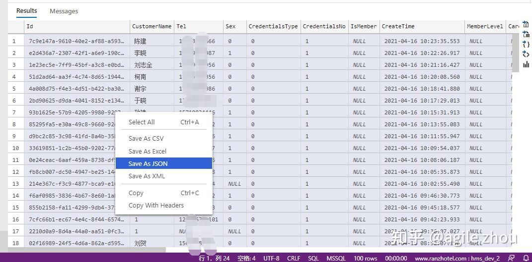 Azure data studio 跨平台数据库管理工具试用 - 知乎