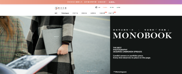 创作完成的摄影集，怎样印出来最好？ - 知乎