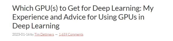 深度学习GPU选购指南：哪款显卡配得上我的炼丹炉？ - 知乎