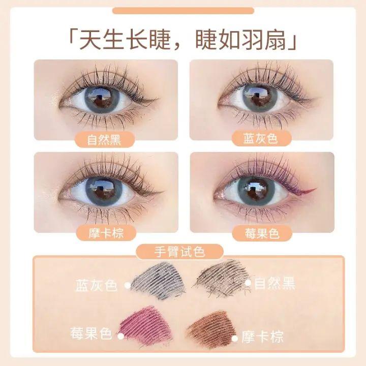睫毛膏推荐:悠珂思品牌(ukiss)睫毛膏 知乎