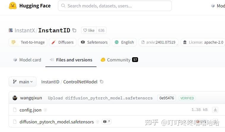ComfyUI InstantID 插件安装 - 知乎