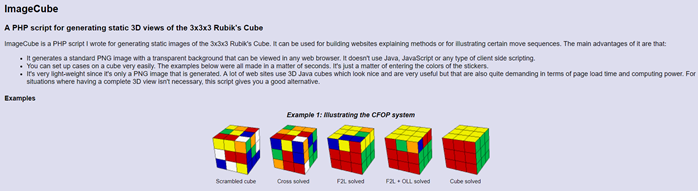 【整理】魔方网站推荐 - 知乎
