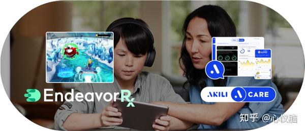 数字药物：ADHD的电子游戏疗法 - 知乎