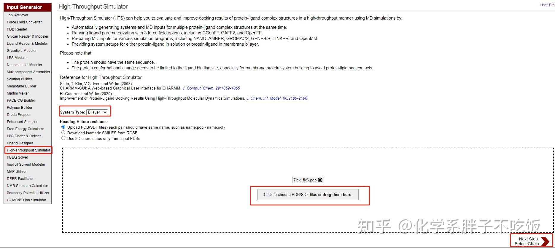 【GROMACS进阶】膜蛋白体系MD模拟教程 - 知乎
