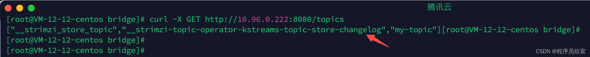 Strimzi Kafka Bridge(桥接)实战之一：简介和部署 - 知乎
