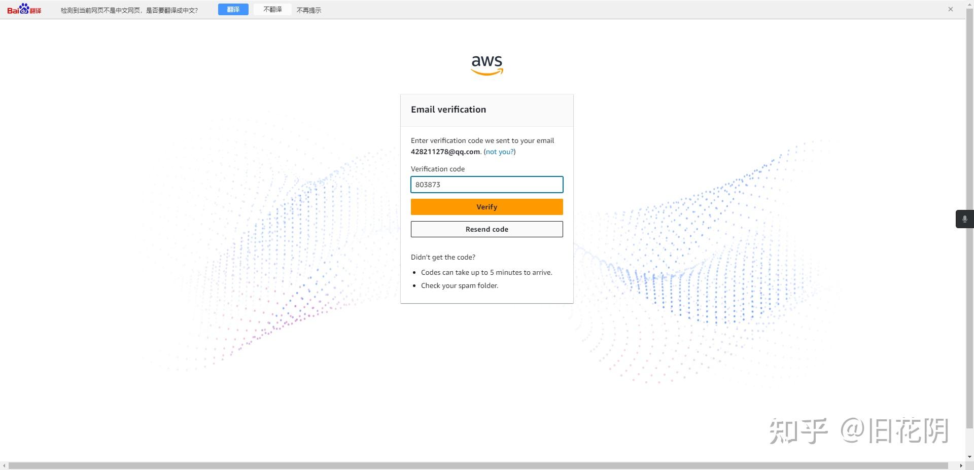 AWS CodeWhisperer在vscode的应用 - 知乎