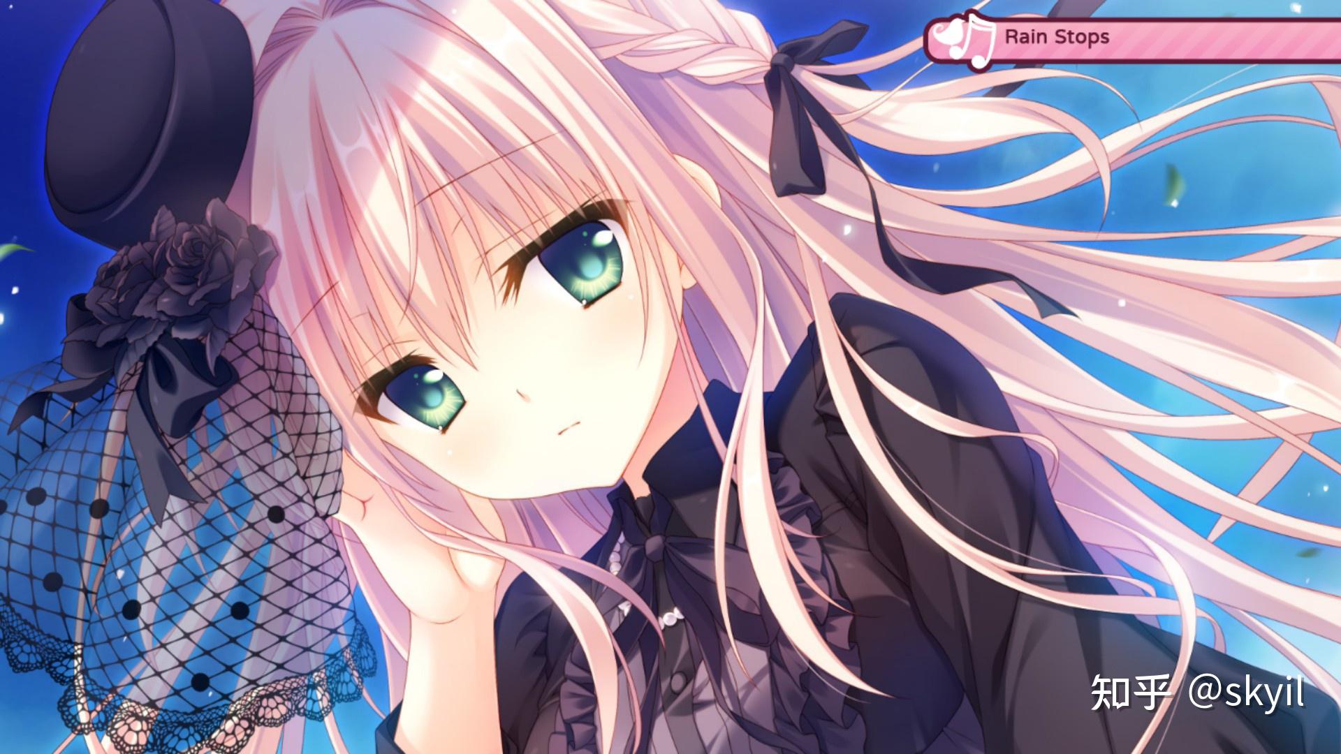 Galgame游玩日记：少女＊领域 - 知乎