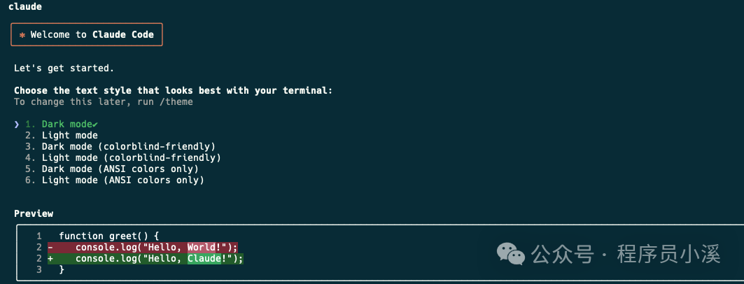 Claude Code CLI初体验 - 知乎