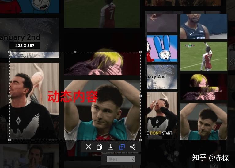 Mac平台下Picsee、Xnip、iShot长截图功能比较 - 知乎