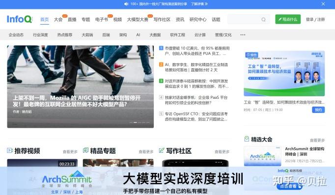 盘点程序员常用的15个宝藏级网站，强烈建议收藏！ - 知乎