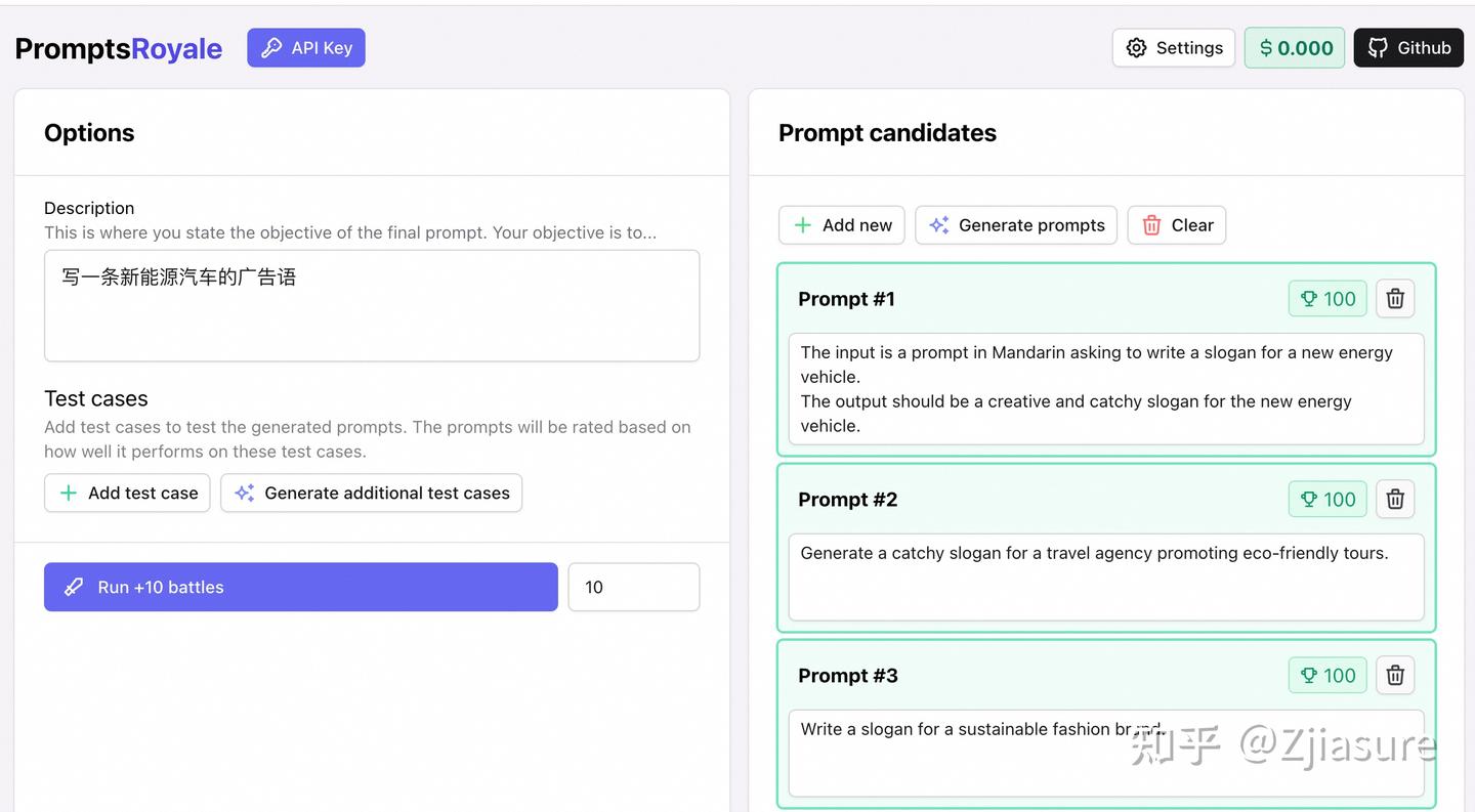 关于（Auto）Prompt Engineering的思考 - 知乎