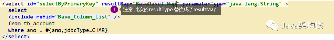 Java面试难题丨Mybatis实体类属性名和表中字段名不一致，怎么处理？ - 知乎