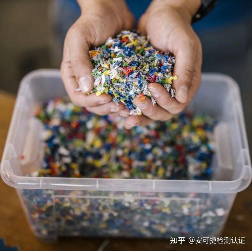 UL 2809再生含量验证标准第6版正式发布 - 知乎