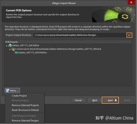 如何将Allegro文件导入Altium Designer? - 知乎