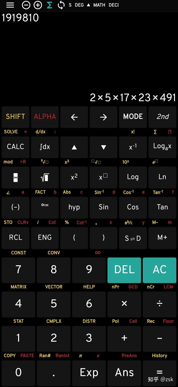 对于当代homo为什么选取“114514”和“1919810”作为口号的研究 - 知乎