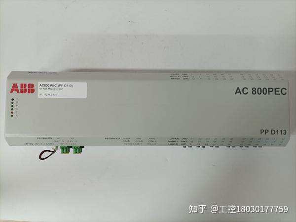 ABB中央处理器PPD113B01-10-150000、PPD113-B03-23-111615、PPD115A102、PPD113B03-26-100110、PPD113B01-10 ...