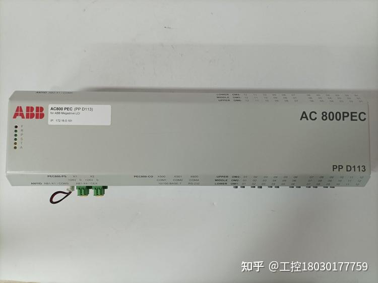ABB中央处理器PPD113B01-10-150000、PPD113-B03-23-111615、PPD115A102、PPD113B03 ...