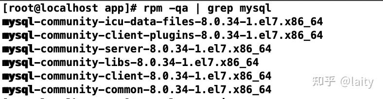 Mysql系列-rpm方式部署 - 知乎