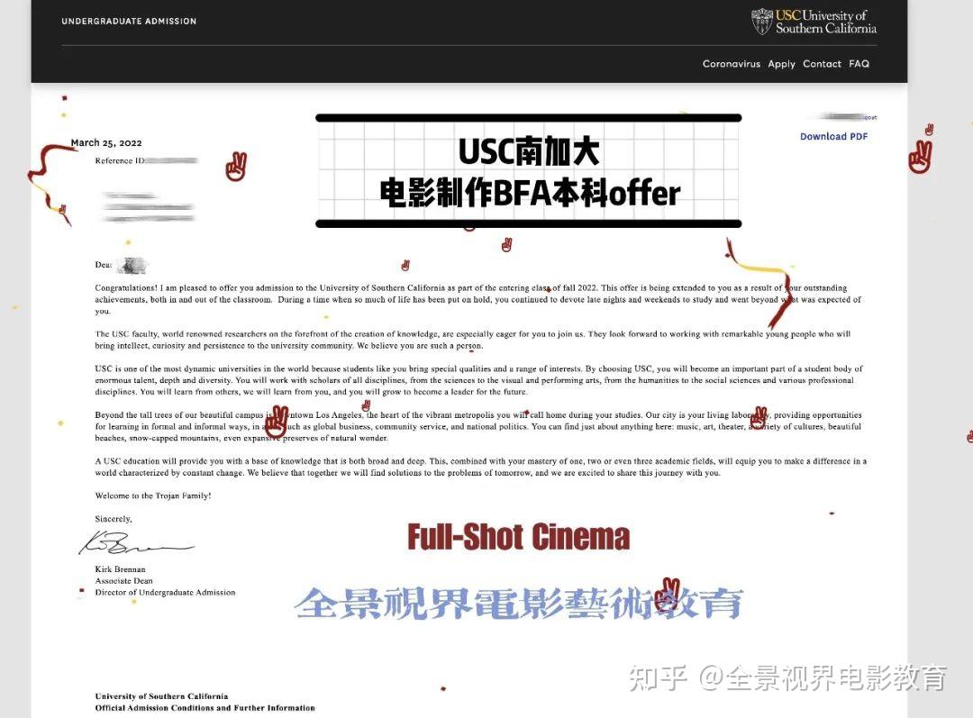 申请成功率100%！全景视界22Fall申请季offer全总结：AFI、USC、NYU、UCLA等顶级电影学院大满贯+丰厚奖学金 - 知乎