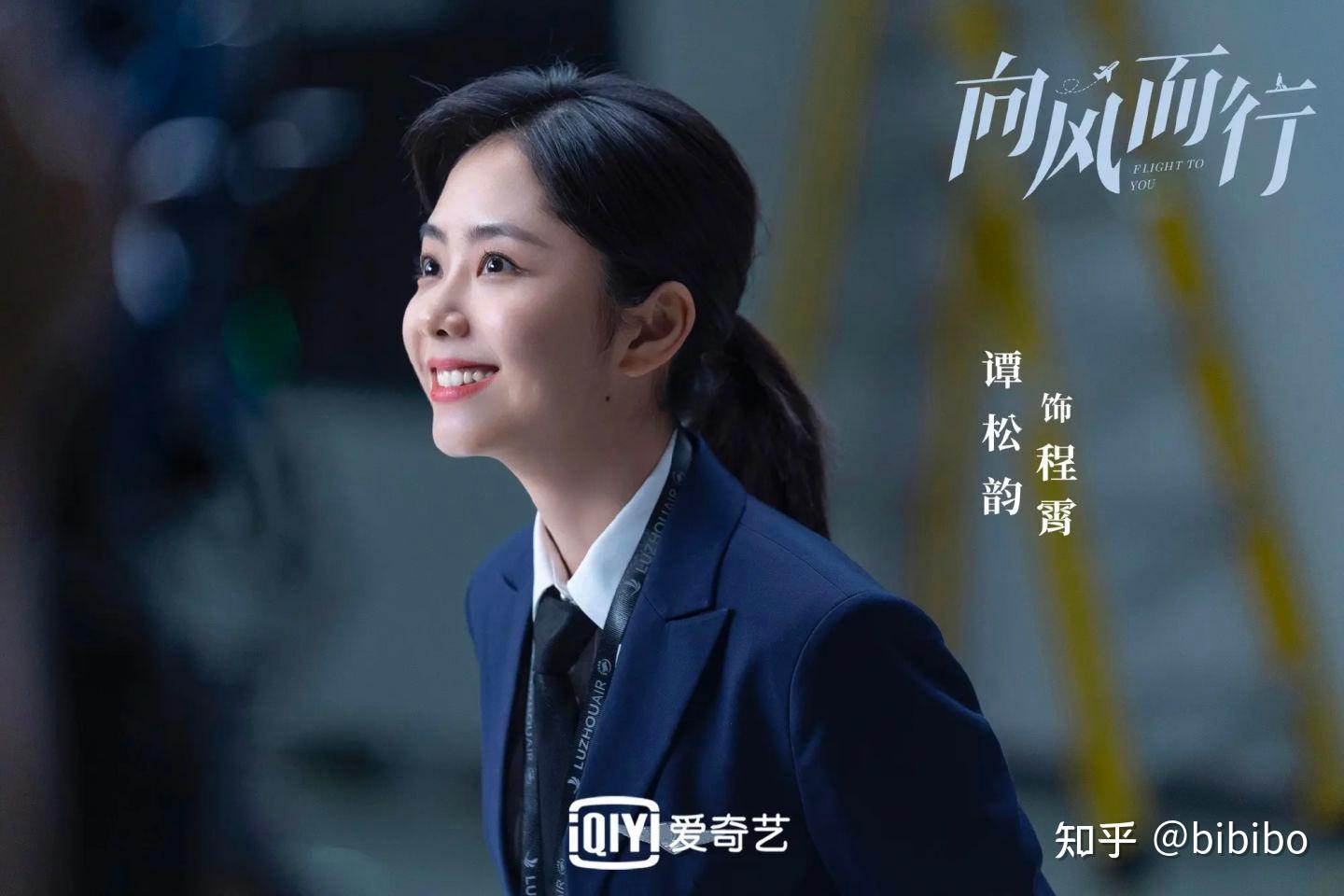 95、90、85、80、70花汇总 - 知乎