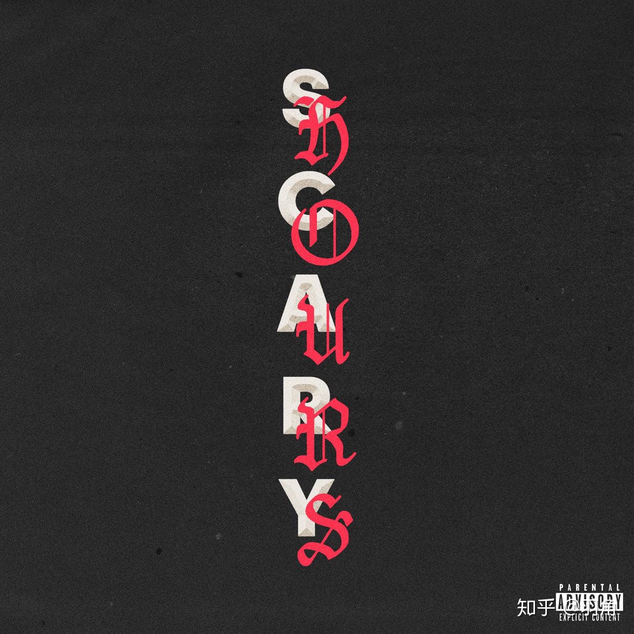 新时代天王崛起之路丨Drake在音乐上有怎样的神绩？ - 知乎