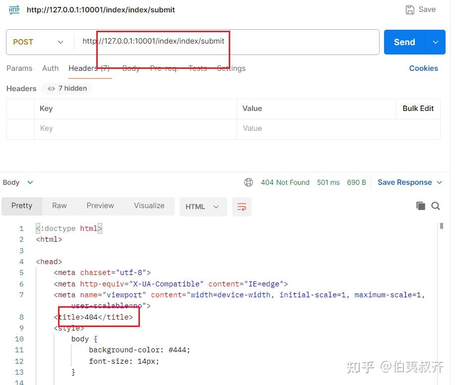 宝塔面板搭建ThinkPHP注意事项 - 知乎