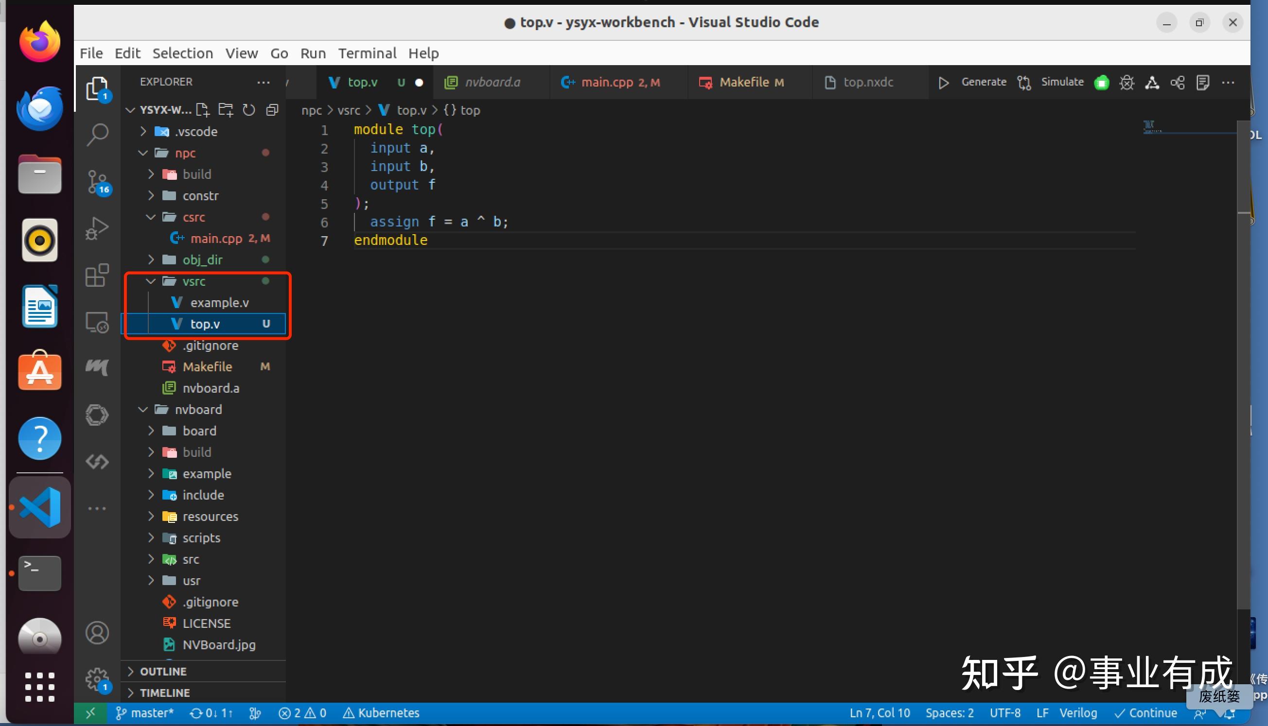 NVBoard接入verilated - 知乎