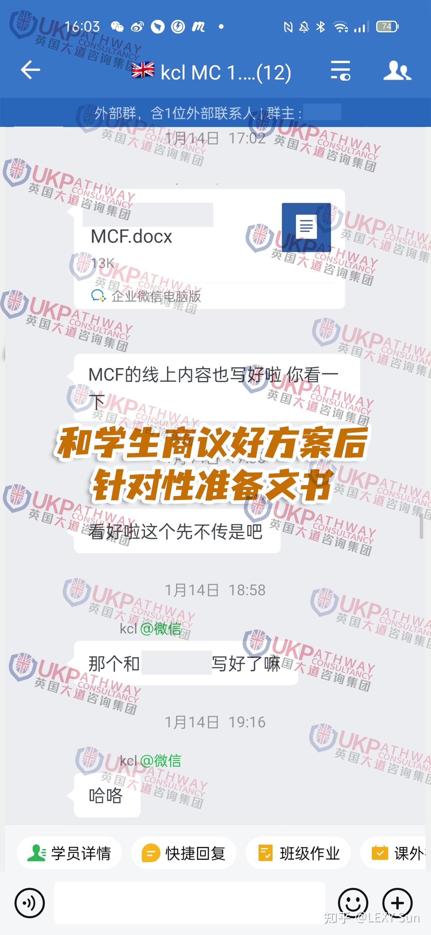 英国留学 伦敦国王学院KCL 无故缺考 特殊情况MC顺利Pass！ - 知乎