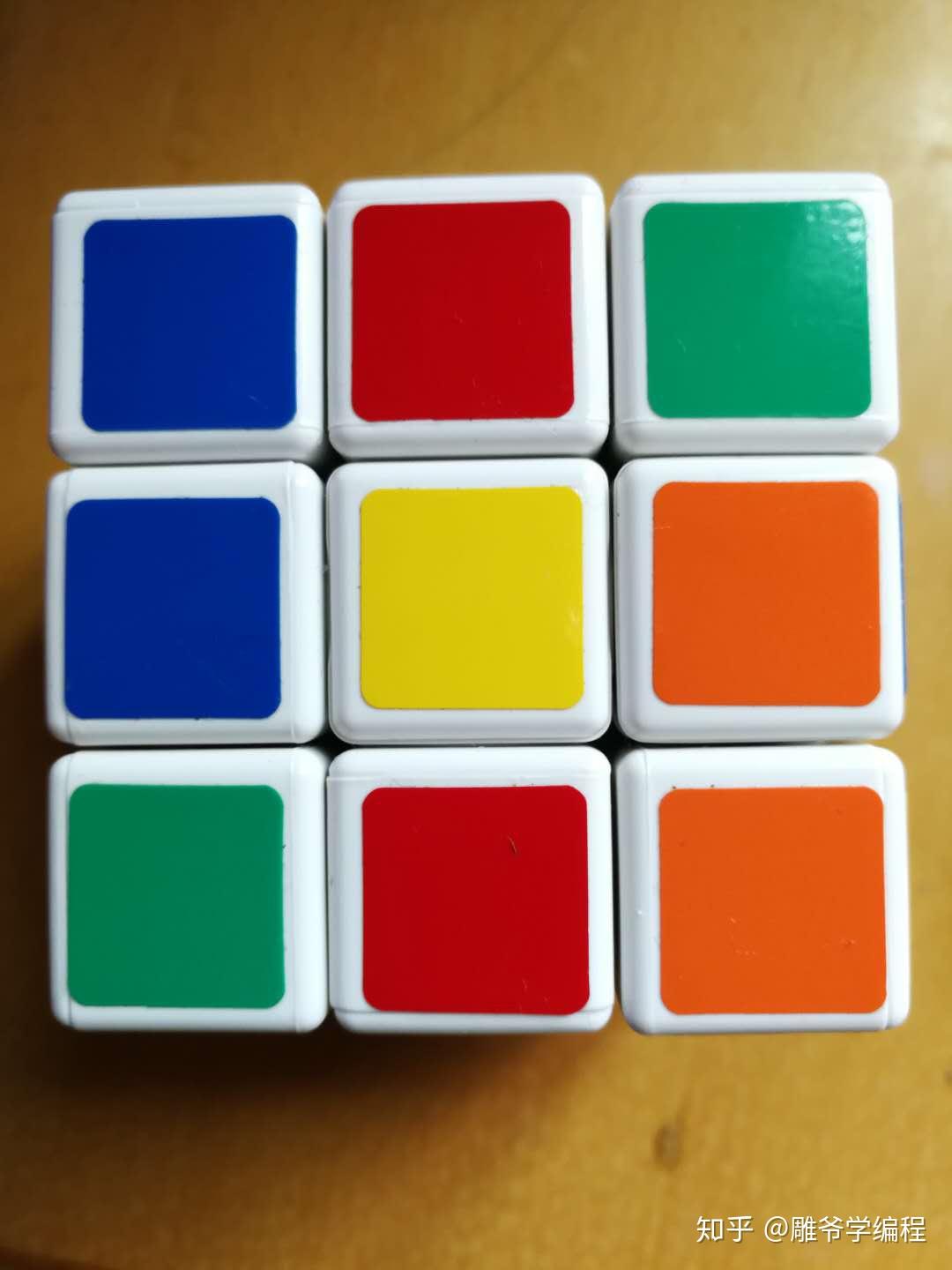 【雕爷学编程】MicroPython动手做（08）——零基础学MaixPy之识别颜色 - 知乎