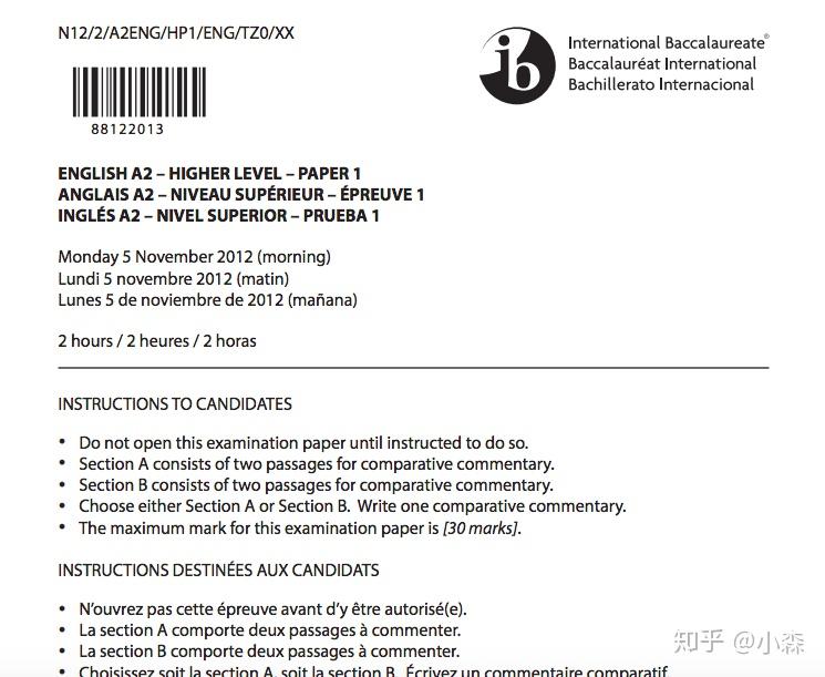IB真题&复习资料最新汇总：让我拿到45分预估 - 知乎